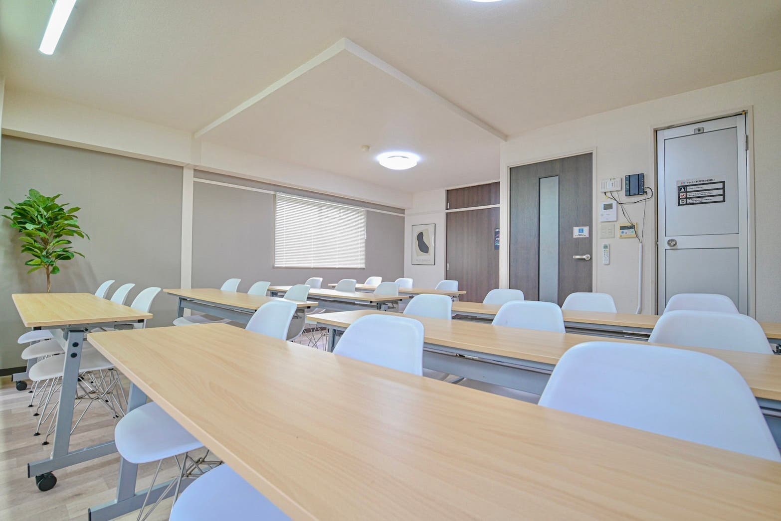 【駅チカ/駅徒歩3分】 最大24名/Wi-Fi有/セミナー/プロジェクター/Web会議/モニター/懇親会の写真5