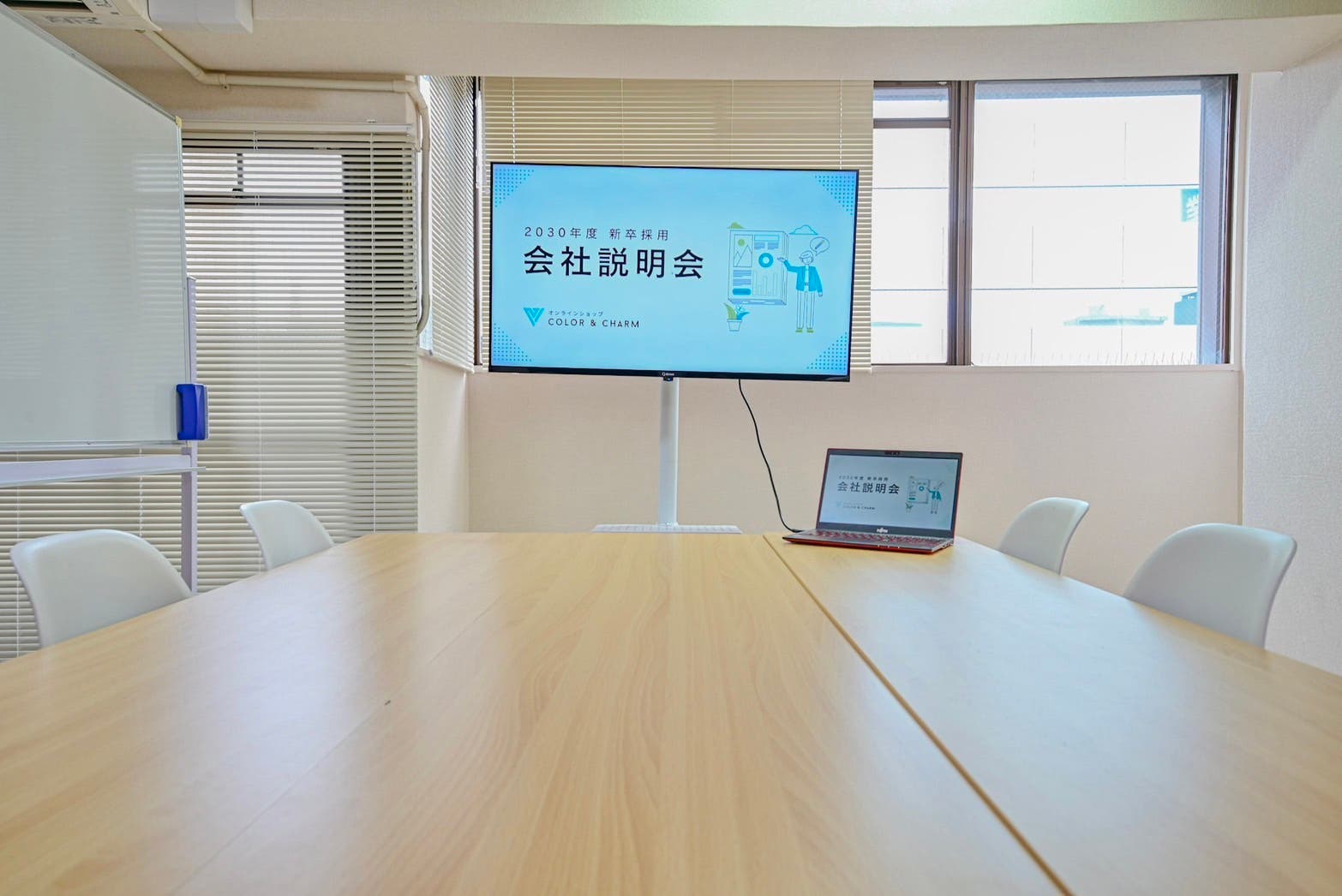 【駅チカ/駅徒歩3分】 最大24名/Wi-Fi有/セミナー/プロジェクター/Web会議/モニター/懇親会の写真9