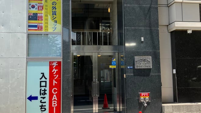 ROOM W 06(9階)の写真4