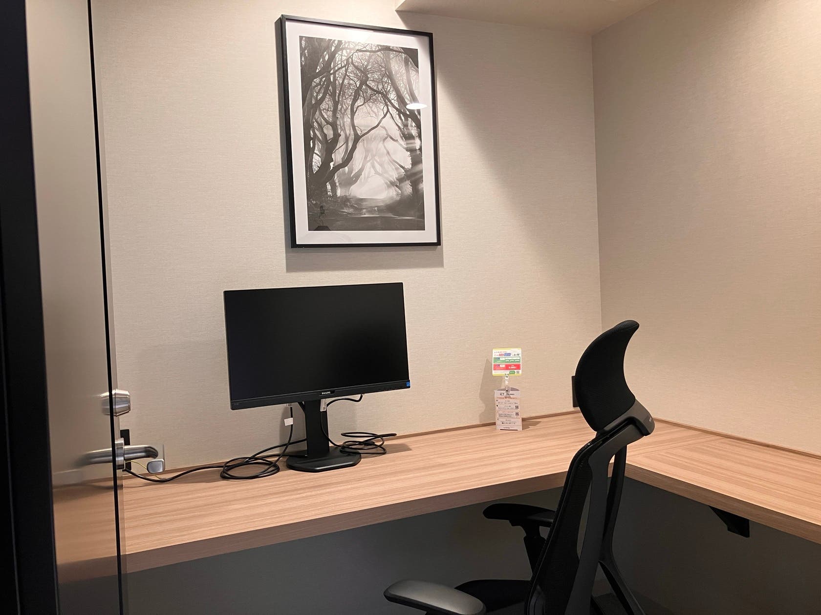 ROOM X 03(9階)の写真1