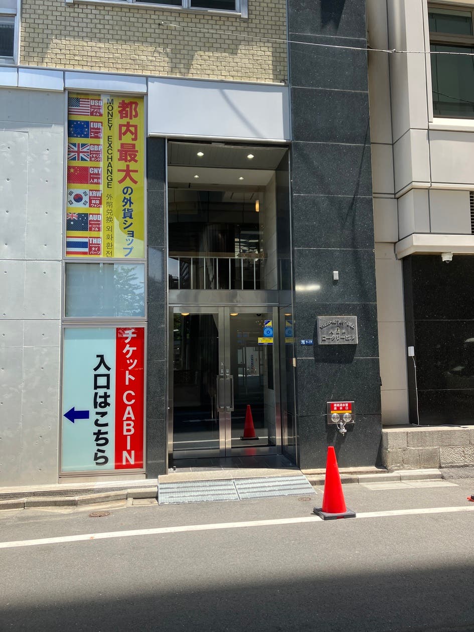 ROOM X 12(9階)の写真2