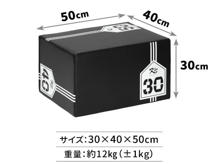 【地域最安値＆超高濃度水素水飲み放題】武蔵小山駅徒歩2分/完全個室レンタルジム/マルチスミスマシン/Wi-fiの写真8