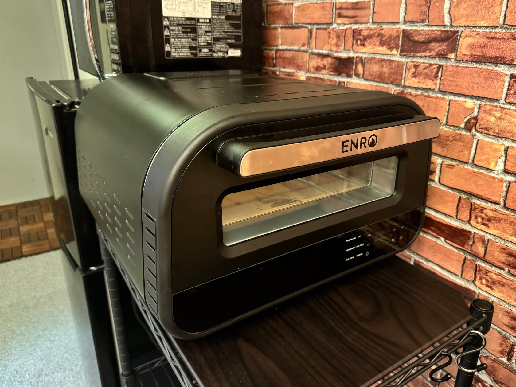 ENRO電気式ピザ窯の画像1