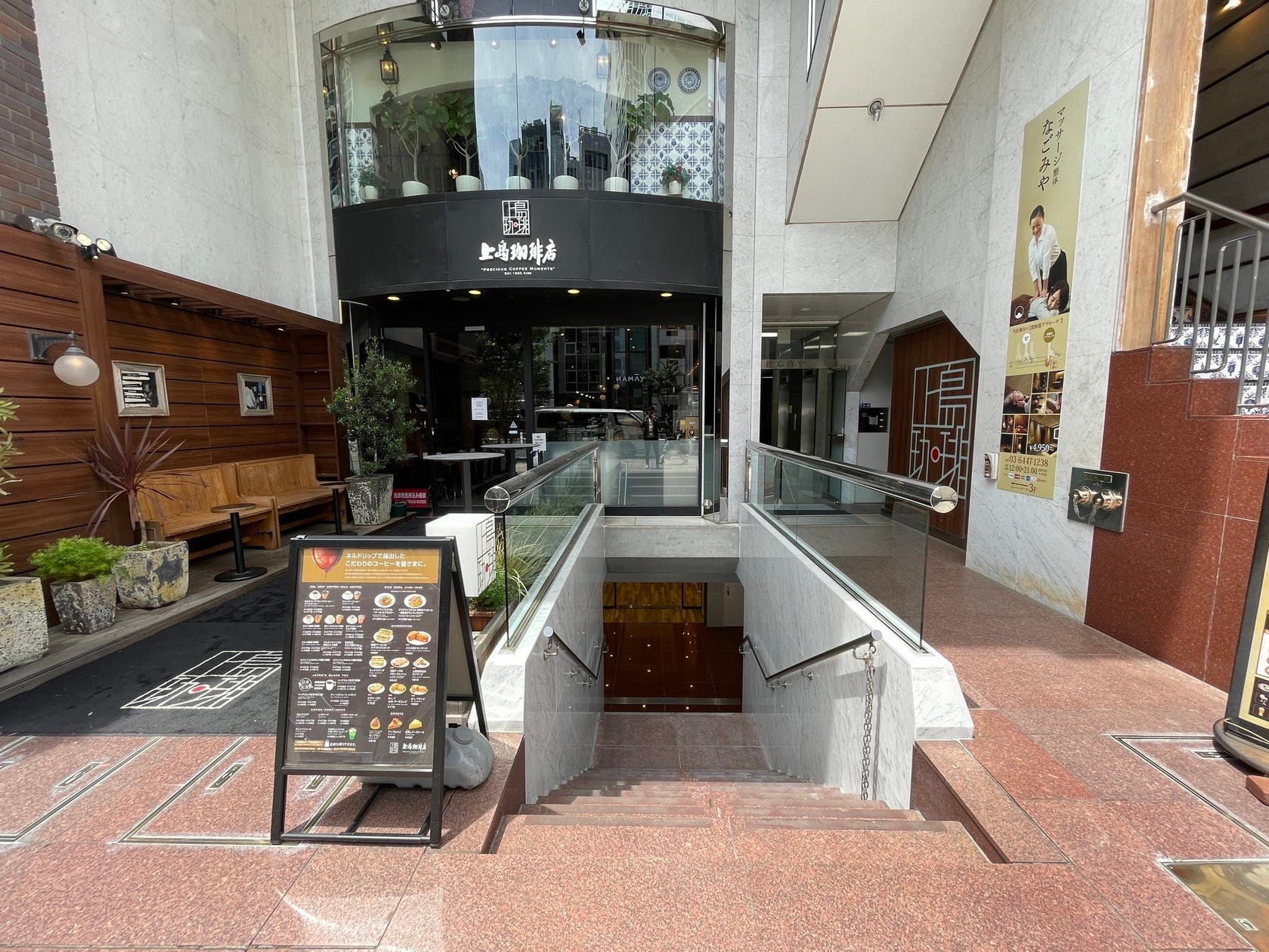 グレパ表参道【表参道駅 2分】パーティ イベント 撮影 ♥控室(有料) あり！ 飲食 OK 無料WiFi 駅近★の写真21