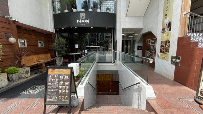 グレパ表参道【表参道駅 2分】パーティ イベント 撮影 ♥控室(有料) あり! 飲食 OK 無料WiFi 駅近★の写真21