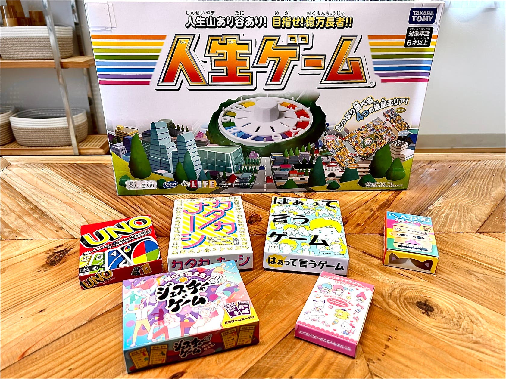💖【京都駅3分好立地】🚃ゴミ捨て無料🧹大人気ゲーム機🎮/女子会/ママ会/推し活✊撮影📸/映画鑑賞🎬️ビジネス/会議の写真29