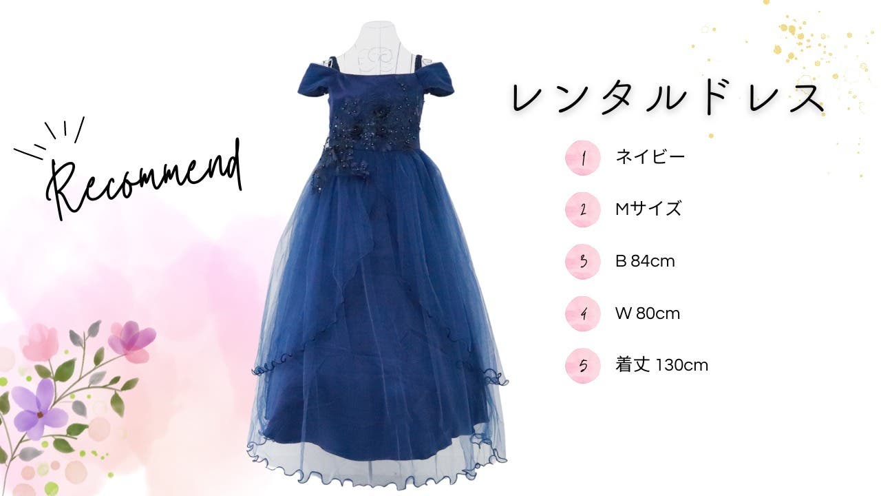 🥳新大阪駅3分《COCOSTUDIO新大阪》ドレス無料👗3面背景フォトスタジオ/駅近/24H ⏰/撮影/推し活/生誕祭/コスプレの写真27