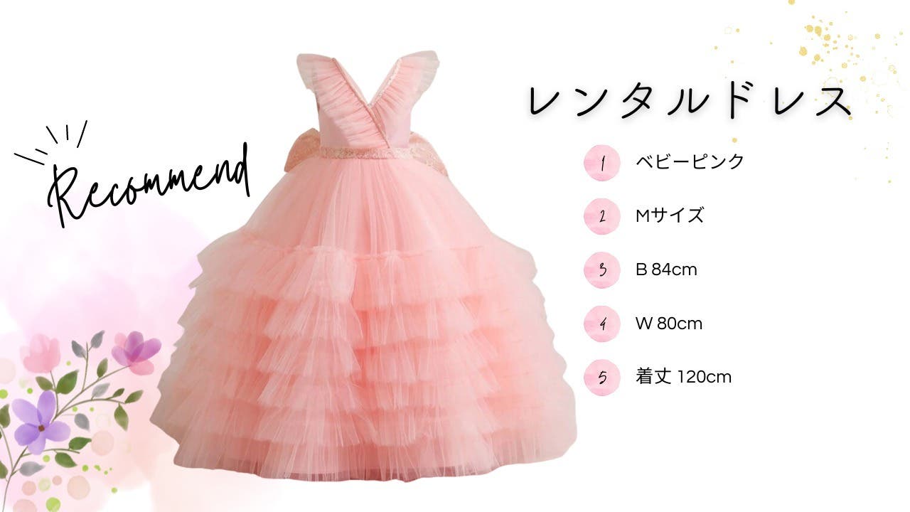 🥳新大阪駅3分《COCOSTUDIO新大阪》ドレス無料👗3面背景フォトスタジオ/駅近/24H ⏰/撮影/推し活/生誕祭/コスプレの写真29