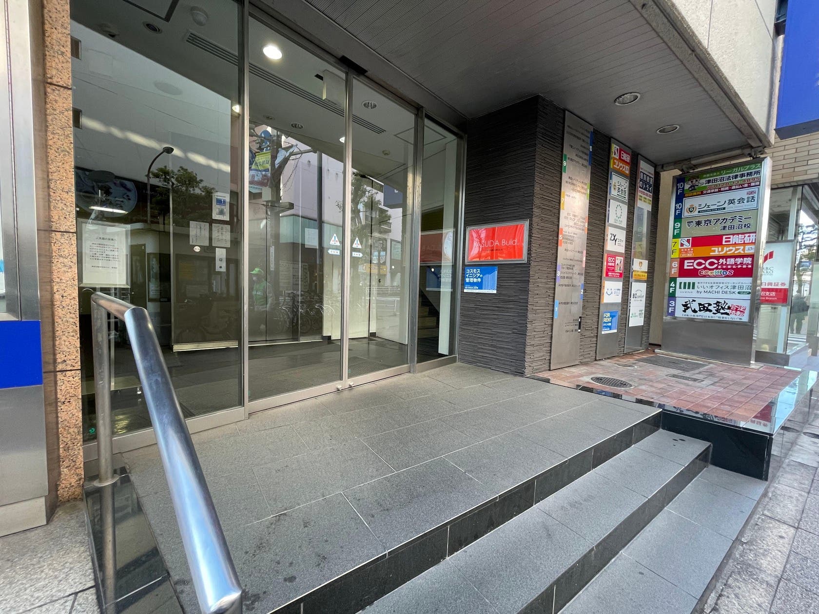 【津田沼駅から徒歩１分の完全個室】web会議やオンライン面接に最適なBOX席の写真5