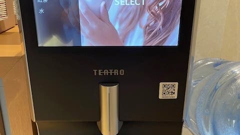 【部屋番号R03】急なWEB会議に対応できる一人用完全個室の写真3