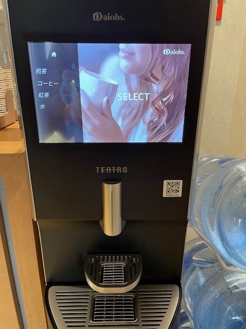 8名用会議室D　木の温もりを体感できる会議室　WAW品川インターシティフロントの写真7