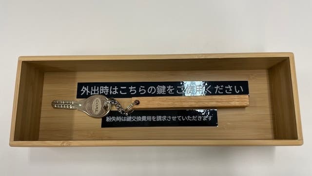 8名用会議室D 木の温もりを体感できる会議室 WAW品川インターシティフロントの写真10