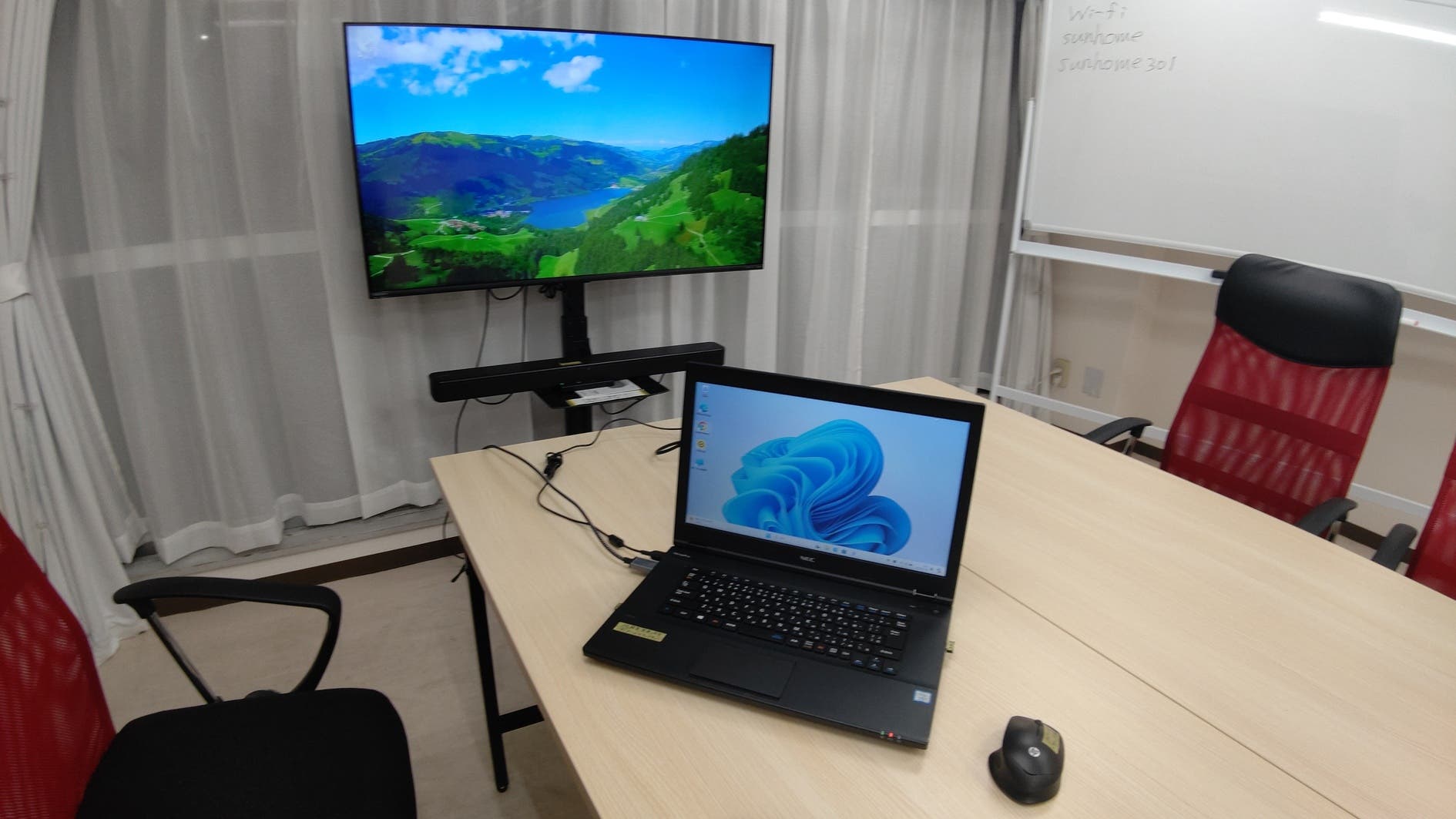 Windows11Pro PC無料貸出の画像1