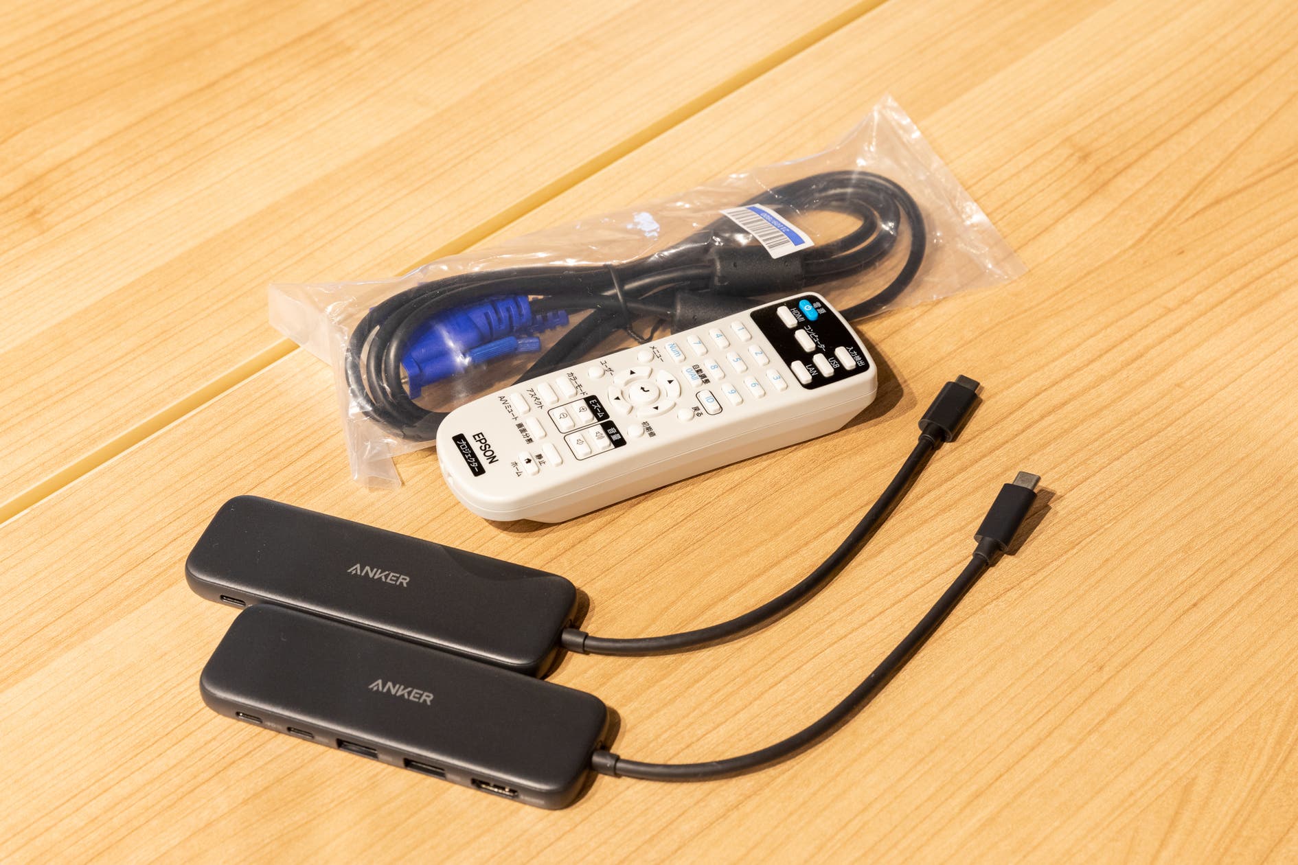 プロジェクター・スクリーンの画像3