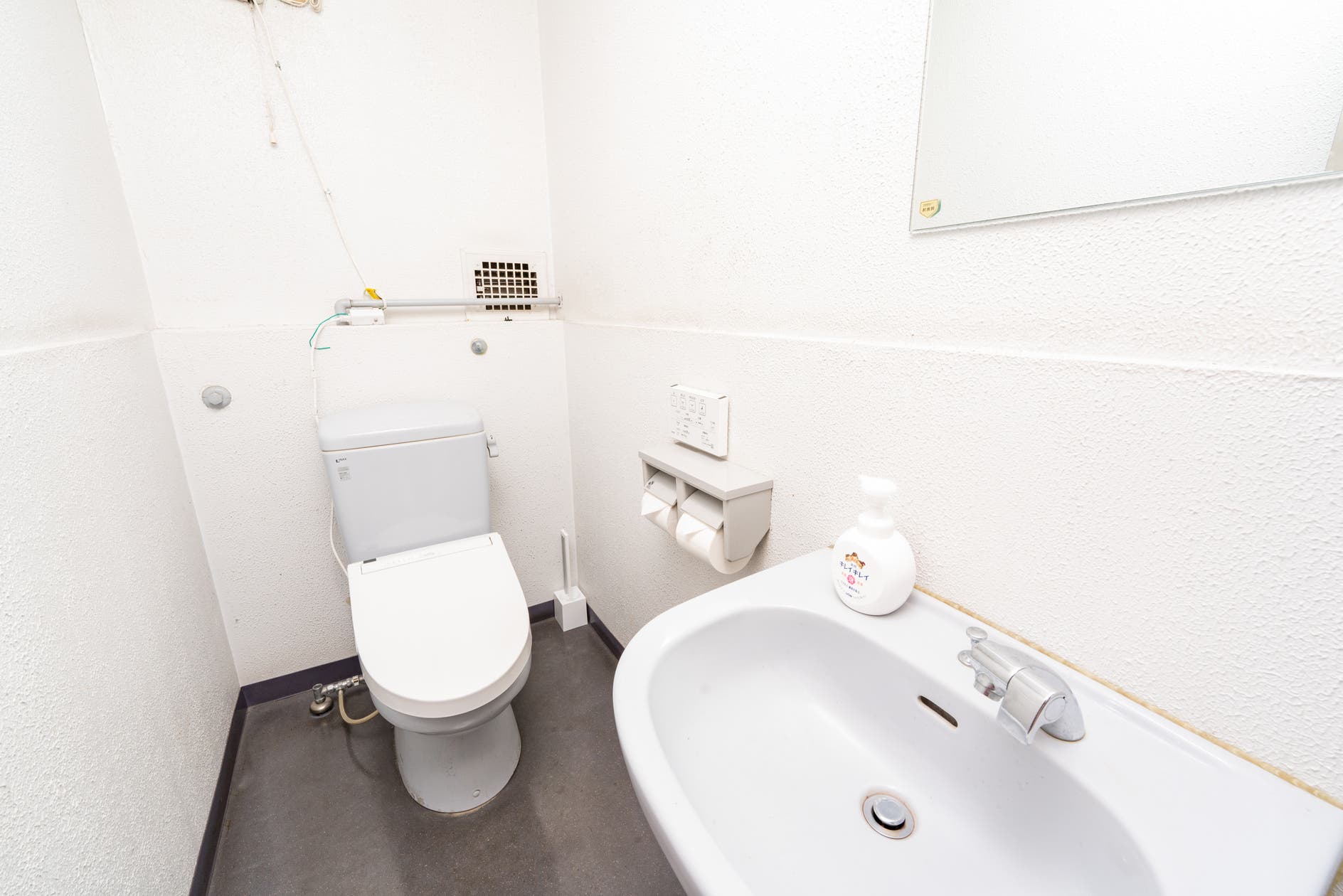 トイレ（男女別）の画像2