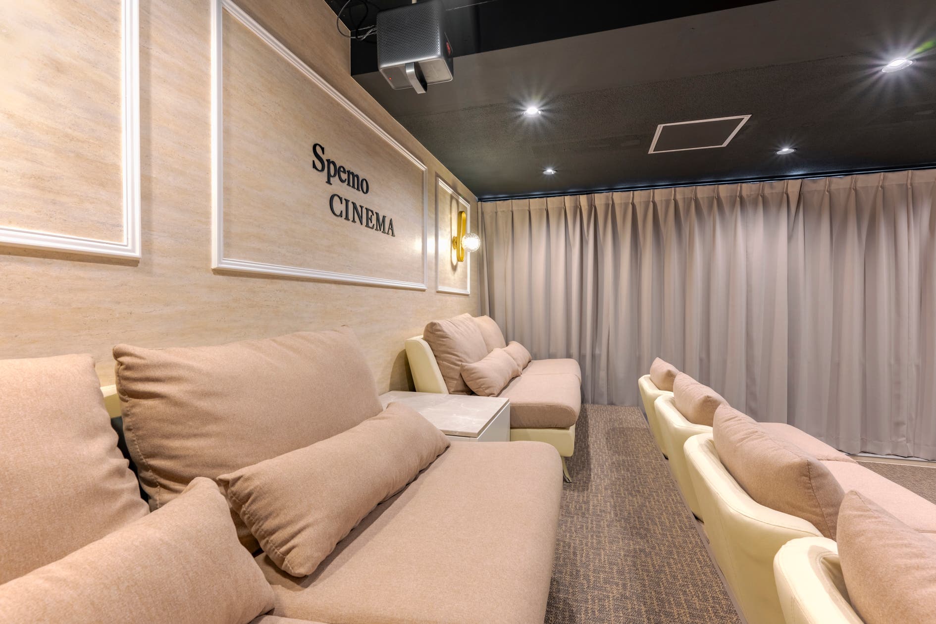 スペモシネマ🎬クリスマス🎄デート💖シアタールーム🎥映画鑑賞🎬プロジェクター🖥️545_SpemoCINEMA水道橋の写真9