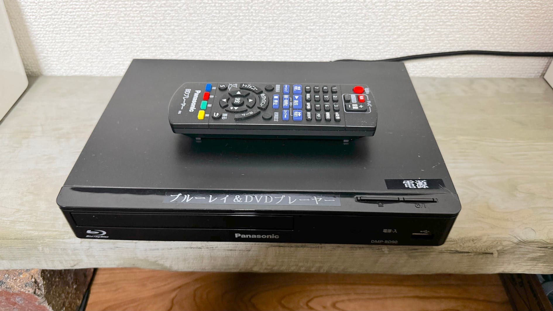 【✨オタロードから２分✨】最新作マリオパーティージャンボリー導入🌟居心地最高空間😊シンプルイズザベスト✨設備充実❤️の写真13