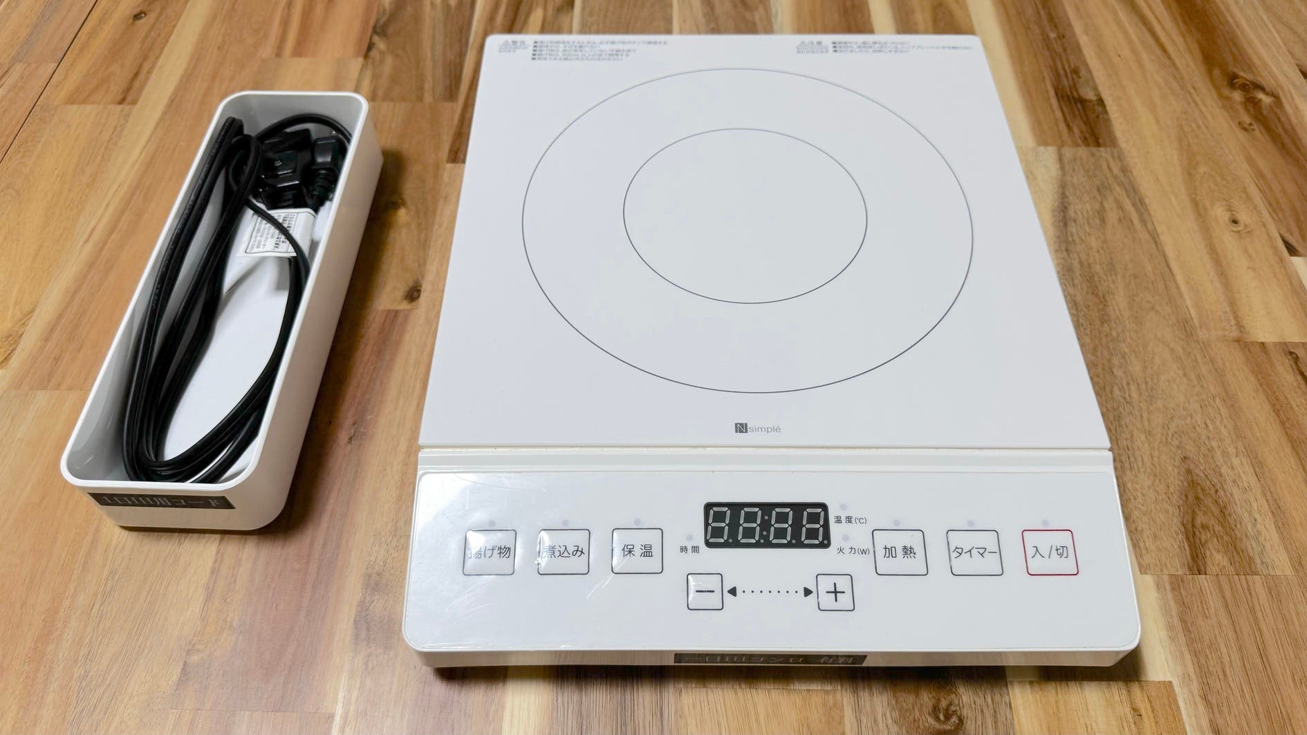 1口　IHコンロの画像1