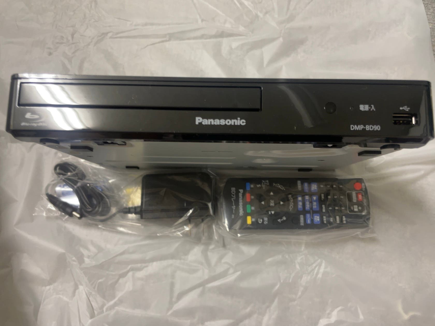 ブルーレイディスクプレイヤーの画像1