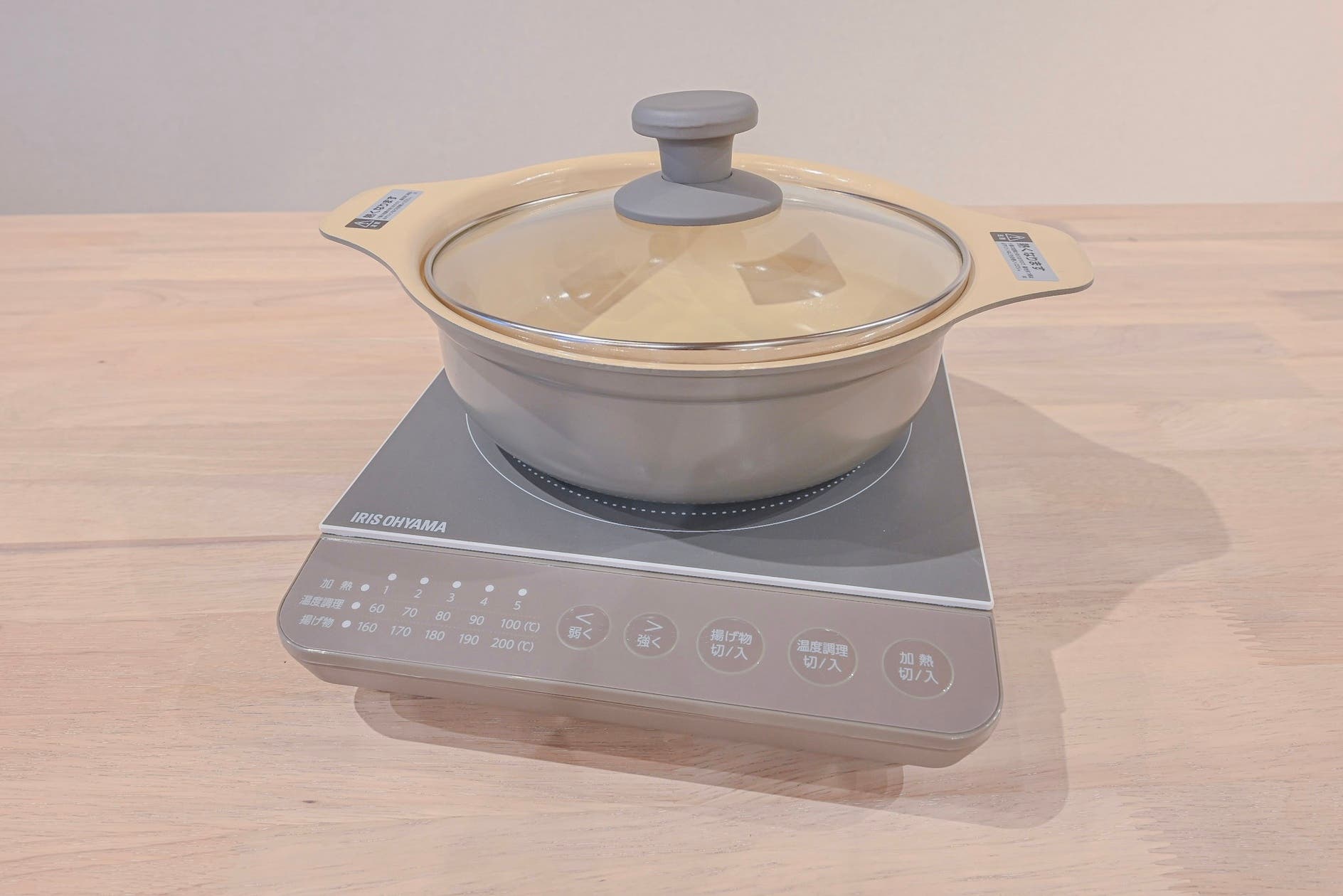 《名古屋駅3分🚃》最大20名🚶‍♀️/100㌅スクリーン/🆗飲食🆗/懇親会/パーティ/💻ビジネスに最適💻の写真16