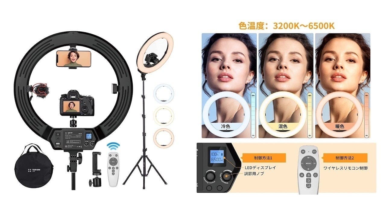 《名古屋駅3分🚃》最大20名🚶‍♀️/100㌅スクリーン/🆗飲食🆗/懇親会/パーティ/💻ビジネスに最適💻の写真24