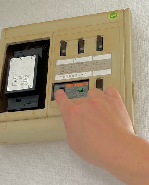 東京駅8分、舞浜駅（ディズニーランド）9分JR京葉線「潮見駅」徒歩4分スペース【デート、休憩、出張、学習、リモートワークに最適】の写真14