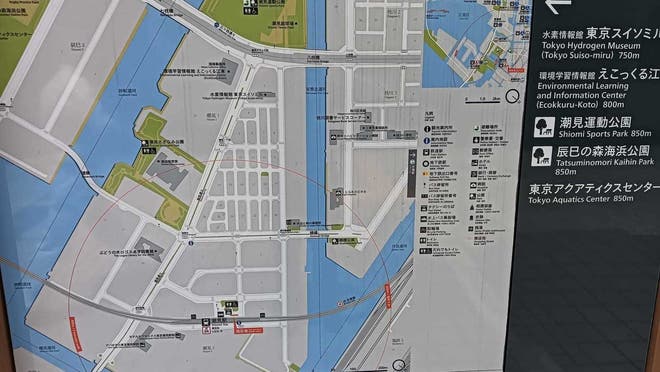 東京駅8分、舞浜駅(ディズニーランド)9分JR京葉線「潮見駅」徒歩4分スペース【デート、休憩、出張、学習、リモートワークに最適】の写真17