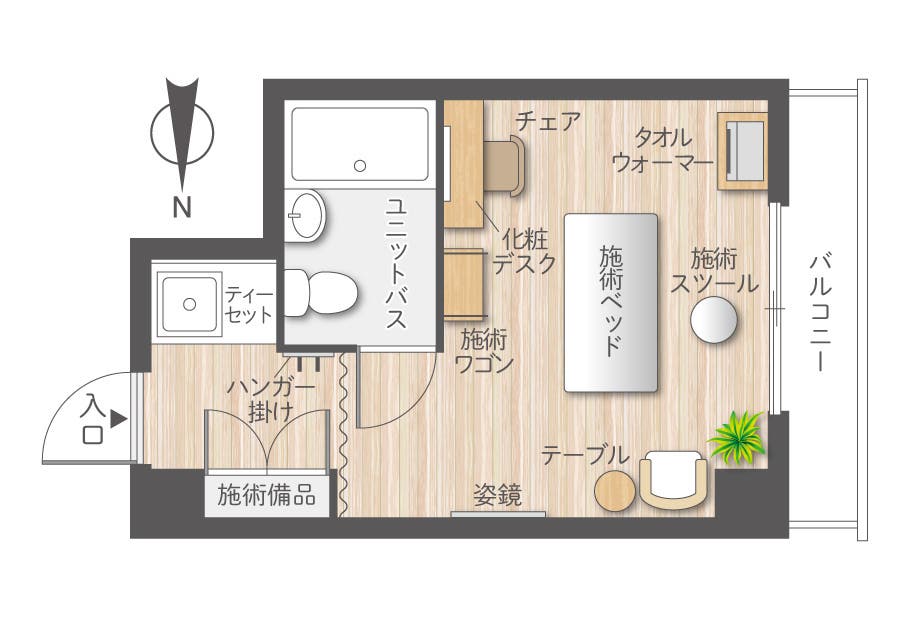 【青山一丁目駅1分】完全個室のプライベートサロン✨木目基調とした良質空間🌿の写真22