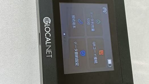 三浦滞在の拠点に☆三崎港や油壷ビーチまで便利な一戸建て☆デートやファミリー利用、釣り、スポーツ、勉強合宿等、長期滞在にも最適☆の写真14