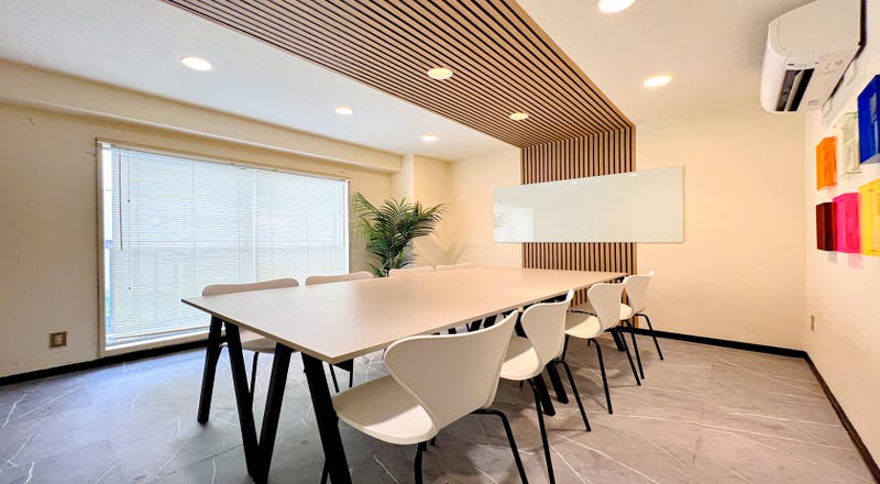 【ベストホスト運営】⚡️代官山3分⚡️デザイン会社監修の上質会議室。Wi-Fi・モニター完備。撮影控室やセミナー・会議に最適
