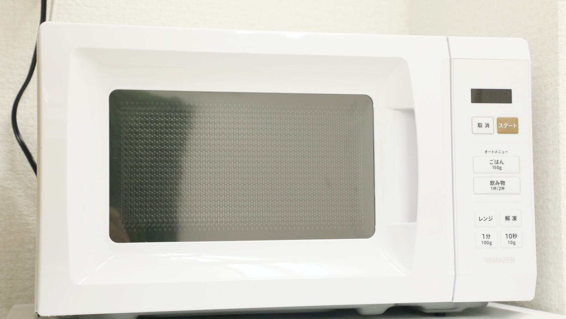 池袋駅6分💕おもちゃ遊具＆ベビー設備充実🧸ごみ捨て無料👍子連れママ会／女子会／オフ会／推し会／飲み会歓迎🎉の写真23