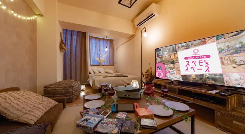 スペモ🏠歓送迎会🎊駅1分🚶パーティー🎺デート🧸映画鑑賞🎥ゲーム機🎮女子会👧飲み会🍺203_Atelier五反田