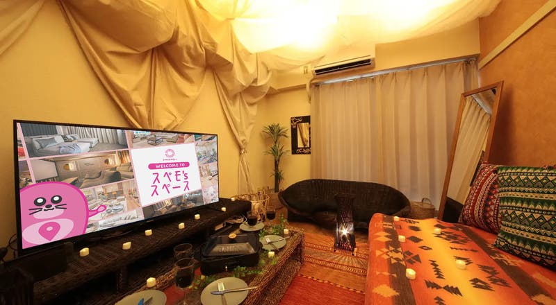 スペモ🏠歓送迎会🎊駅3分🚶打ち上げ🛋️デート🧸女子会👧プロジェクター📽️映画鑑賞🍿205_Asiana吉祥寺