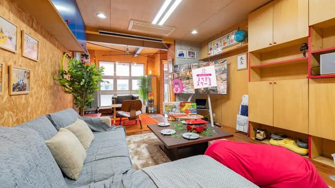 スペモ🏠クリスマス🎄歓送迎会🎊レトロ🐿プロジェクター🌟デート🛋パーティー🎉撮影📸✨232_ランドシップ川口の写真1