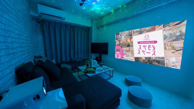 スペモ🏠クリスマス🎄学割👨🎓プロジェクター📹ゲーム🎮推し活👑デート🥂映画🎬_233_mysa10thの写真1