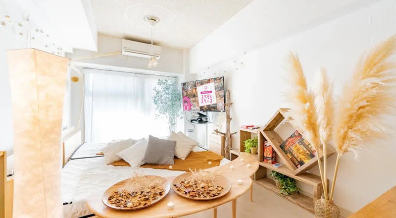 スペモ🏠パーティー🪙東新宿3分🚶映画鑑賞🎥女子会🥂デート🧸女子会❤打ち上げ🍺255_WhiteVintage新宿