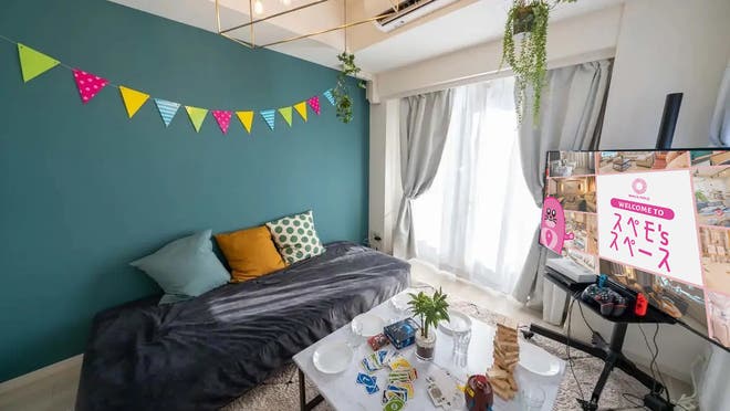 スペモ🏠クリスマス🎄歓送迎会🎊渋谷駅4分🚶映画鑑賞💖推し活🛌女子会🎁デート🧸257_Lagom5th|TILAの写真1