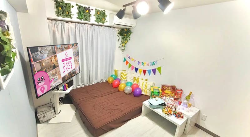 スペモ🏠歓送迎会🎊東新宿3分🚶女子会✨ゲーム🎮️映画鑑賞🎬デート💘パーティー🎶打ち上げ🍺262_plano東新宿