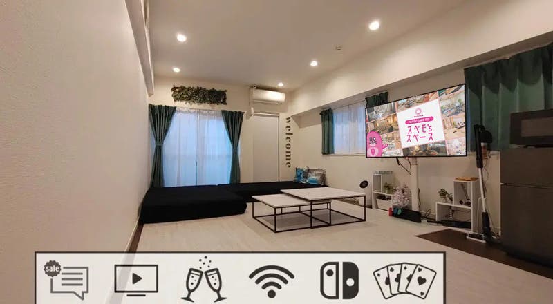 スペモ🏠歓送迎会🎊激安🌚東新宿3分🚶女子会✨映画鑑賞🎮️パーティー🥂デート💕打ち上げ🍺268_plano新大久保