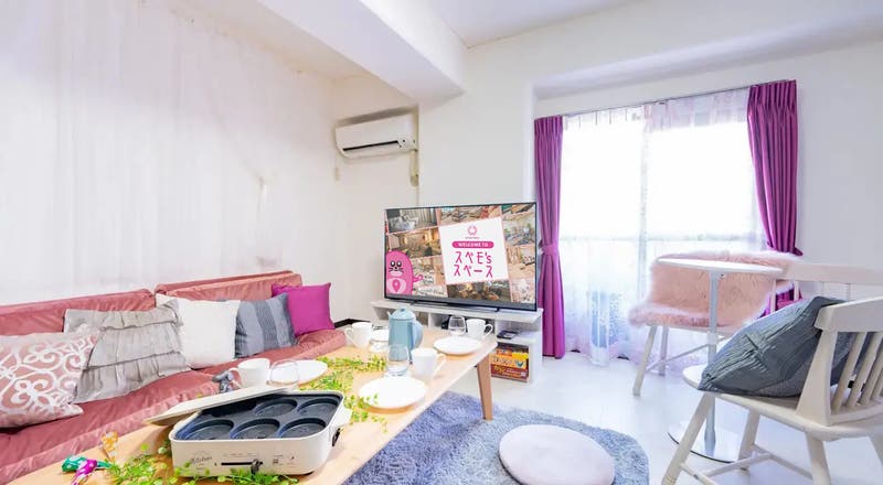 スペモ🏠歓送迎会🎊学割👨‍🎓歓送迎会🎊女子会💖パーティ🎉推し活🌷ゴミ無料🗑映画鑑賞🎥281_Rouge池袋
