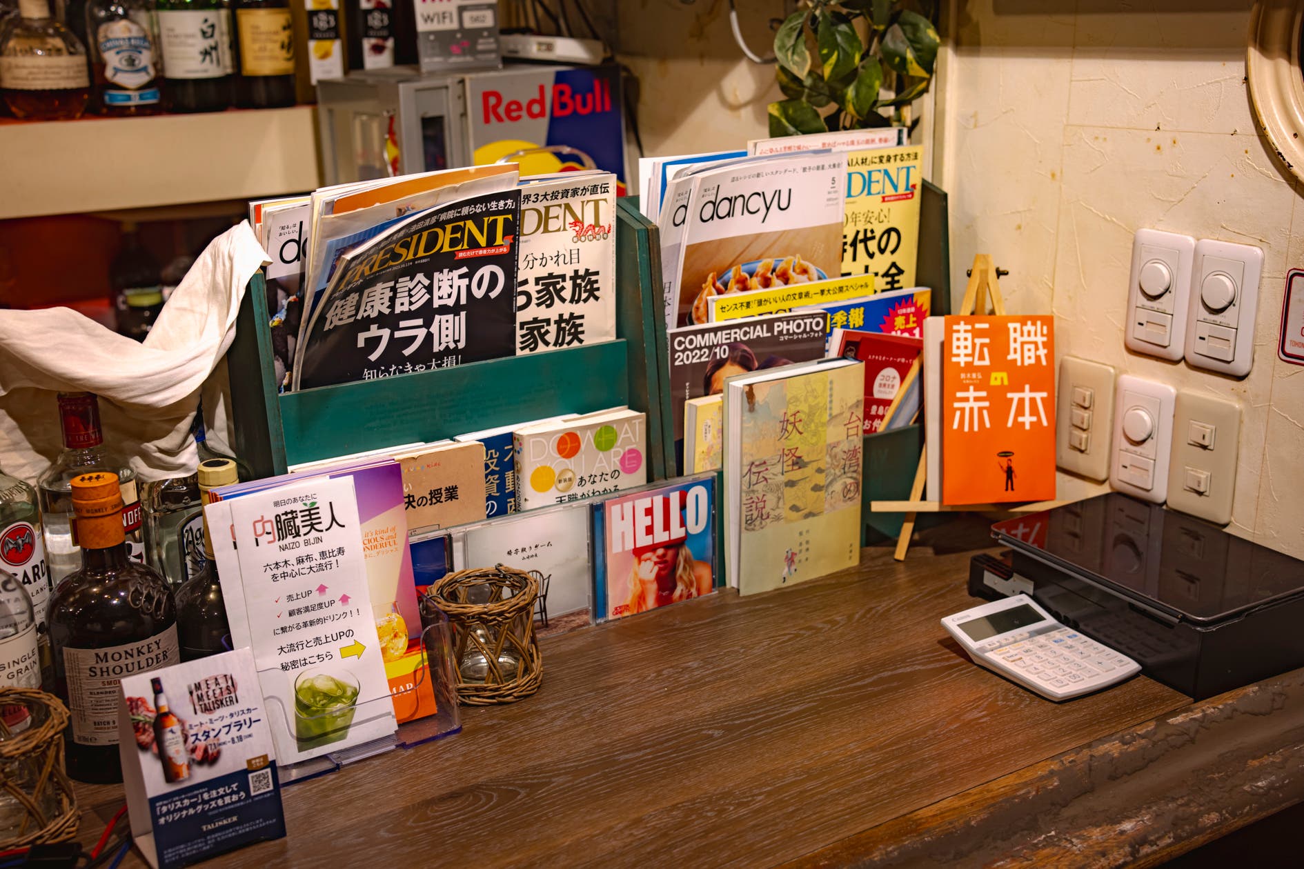 スペモ🍻歓送迎会🎊池袋徒歩5分🚶プロジェクタ🌺パーティ🙆‍♀️エレベータ🏢カラオケ🎤女子会🥂誕生日会🎊562_とこなつ家池袋の写真27