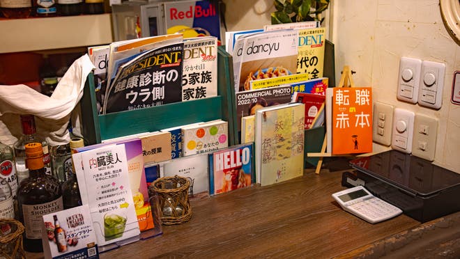 スペモ🍻歓送迎会🎊池袋徒歩5分🚶プロジェクタ🌺パーティ🙆♀️エレベータ🏢カラオケ🎤女子会🥂誕生日会🎊562_とこなつ家池袋の写真27