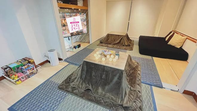 スペモ🏠クリスマス🎄激安🪙最大20%OFF🎉ごろごろ🍊ドンキ近🐧デート🥂動画サービス🎥299_plano池袋和処の写真1