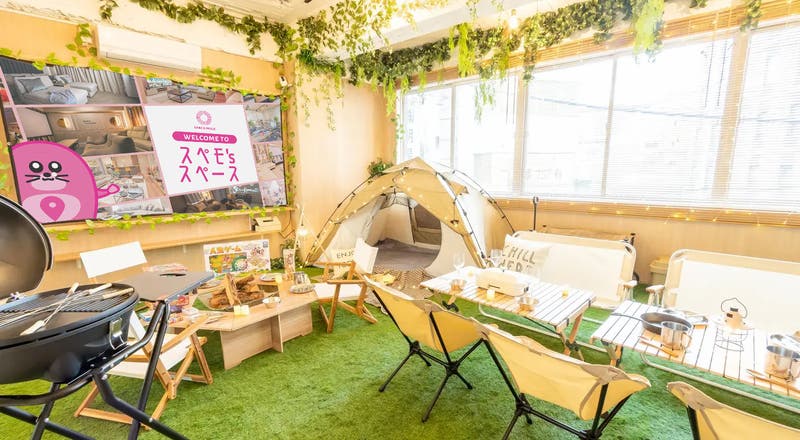 スペモ⛺歓送迎会🎊キャンプ🌴パーティー✨プロジェクター🎥映画鑑賞🎥330_KIMAGURE-Camp大阪難波2nd