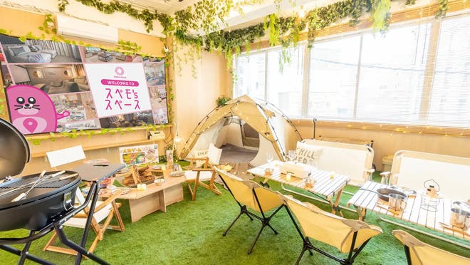 スペモ⛺クリスマス🎄歓送迎会🎊キャンプ🌴パーティー✨プロジェクター🎥330_KIMAGURE-Camp大阪難波2ndの写真1