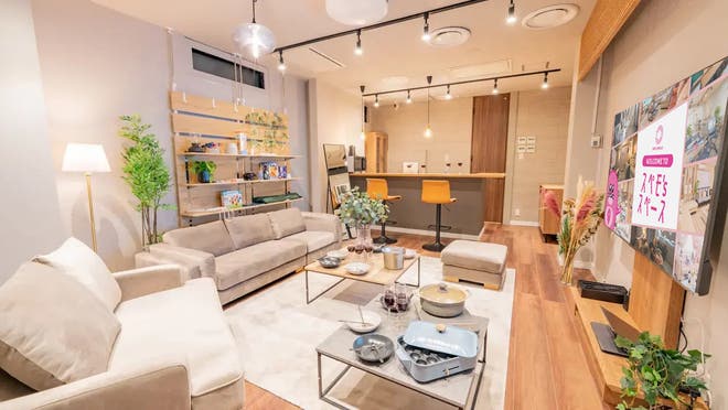 スペモ🌿クリスマス🎄歓送迎会🎊学割👨🎓女子会💖ママ会🍳パーティー🍾バーカウンター🥂338_Oasis六本木の写真1