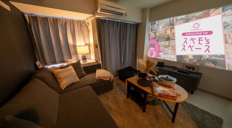 スペモ🏠学割👨‍🎓恵比寿3分💨パーティー🥂プロジェクター🎬女子会💖デート🐈‍⬛映画鑑賞🎥352_Onni恵比寿