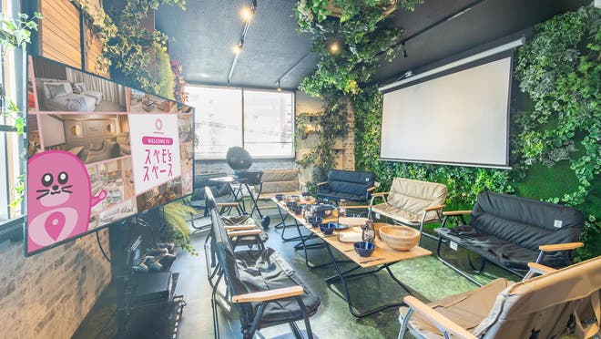 スペモ🏠クリスマス🎄歓送迎会🎊BBQ🍖キャンプ⛺プロジェクター🎥358_KIMAGURE-Camp大塚の写真1