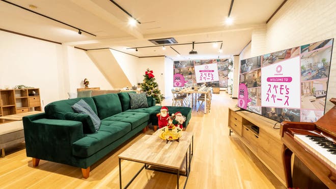 スペモ🎉クリスマス🎄歓送迎会🎊五条駅4分🚶大迫力プロジェクター🎦打ち上げ🎉371_KIMAGURE-Lounge京都の写真1