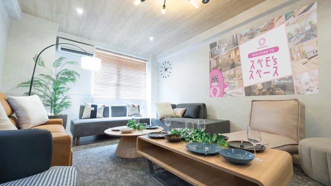 スペモ🌿クリスマス🌲歓送迎会🎊女子会🎀120㌅プロジェクター🎥パーティ🎉ママ会🤱🏻401_Oasis秋葉原3rdの写真1